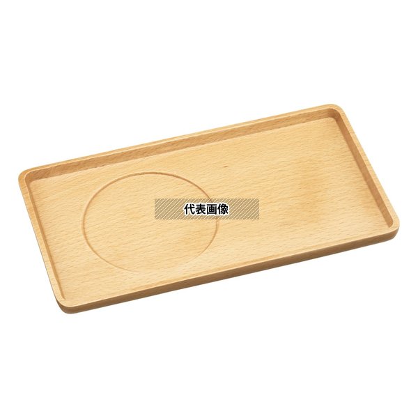 商品の特徴 木製 カフェトレー 220×120×H1.5mm ナチュラル ●カップと一緒に使える木製トレー ●カフェやベーカリーにおすすめ 製品仕様 外寸1:220mm 外寸2:120mm 外寸3:15mm 重量:160g 材質:ブナ 表面...
