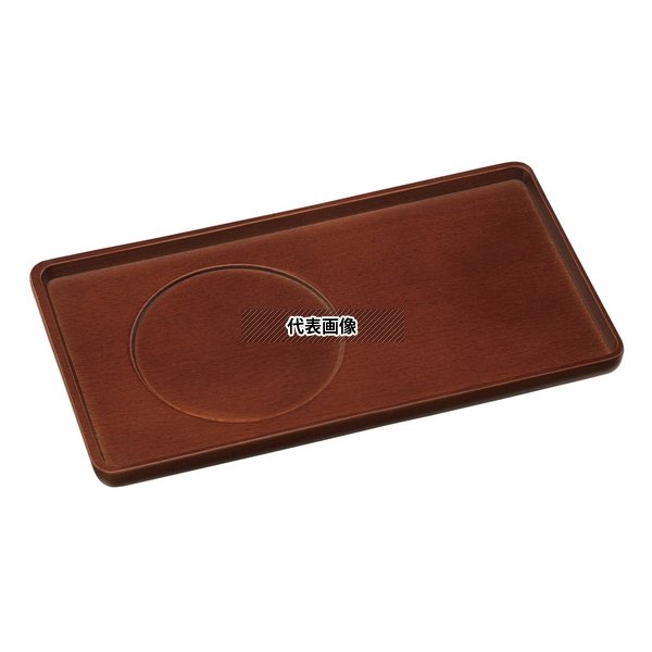 商品の特徴 木製 カフェトレー 220×120×H1.5mm ライトブラウン ●カップと一緒に使える木製トレー ●カフェやベーカリーにおすすめ 製品仕様 外寸1:220mm 外寸2:120mm 外寸3:15mm 重量:160g 材質:ブナ ...