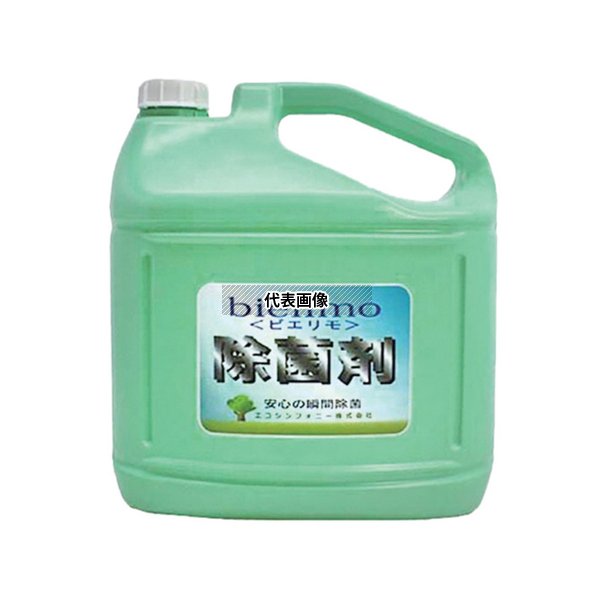 商品の特徴 除菌剤 ビエリモ(200PPm)5L プラボトル ●強力な除菌力をもつ次亜塩素酸を主成分としています。そのため一般細菌・糸状菌・芽胞菌・ウイルスなど幅広く除菌することができます。 ●除菌できる範囲が広く、ノロウイルス・O-157...