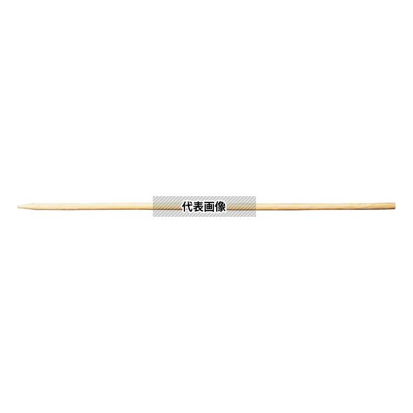 商品の特徴 竹ドッグ棒 40cm(250本入り)16191 ●創作串などの食べ歩き用に最適です ●半先になっており、お子様も安心です ●250本入り 製品仕様 外寸1:全長:約400mm 外寸2:頭頂部:約φ53mm 外寸3:先端:約φ1....