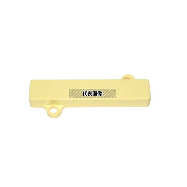 商品の特徴 つま一番HS-112用 クシ刃押え 製品仕様 外寸1:64×27×8mm オーブン:x レンジ:x 食器乾燥機 対応:x 洗浄機:x 消毒 保管庫:x 防水 防塵 防滴:x 撥水 加工:x 防カビ 加工:x 防虫・防 ダニ加工:...