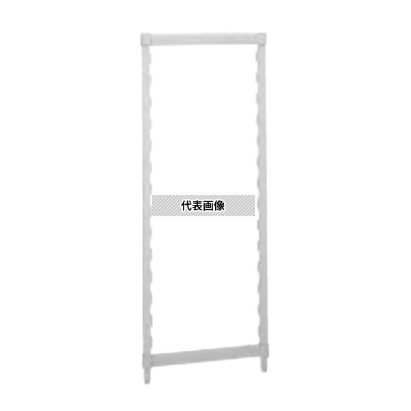 商品の特徴 カムシェルフ可動ポール(2本)CPMPK1835 460×H890mm ●掃除が素早く簡単にできる。ポリプロピレンの表面はスムーズなので、拭くだけで簡単にきれいになります。シェルフプレートは食器洗浄機で洗うことができます。掃除が...