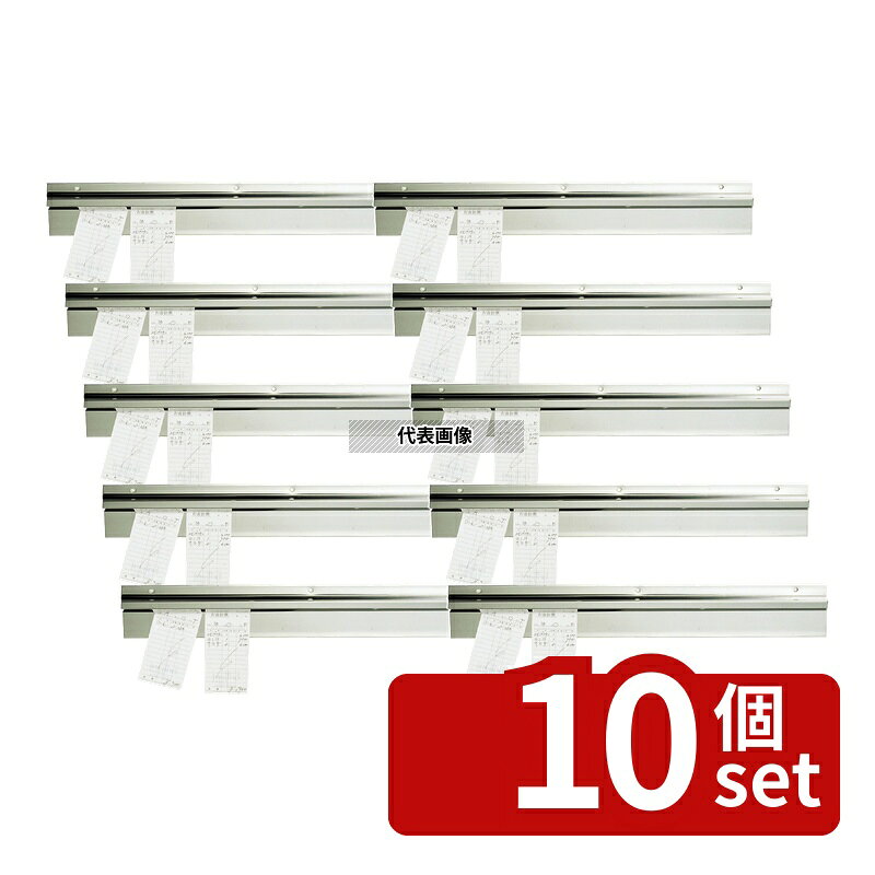 商品の特徴 製品仕様 ●型番:900型 ●英語商品名:EBM Food Order Rack B-type #900 magnetic ●商品ブランドシリーズ:EBM ●品名情報分解1 物:オーダークリッパー ●外寸:900×80/D80×...