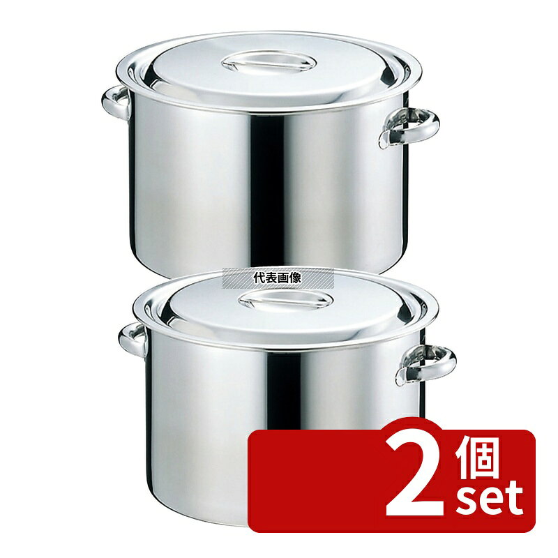 商品の特徴 ●目盛り:2.5L刻み(10〜30L) ●数字刻印:10/15/20/25/30 ●容量は満水時です。 製品仕様 ●英語商品名:EBM Stainless-Steel Stock Pot (with Scale and Hand...