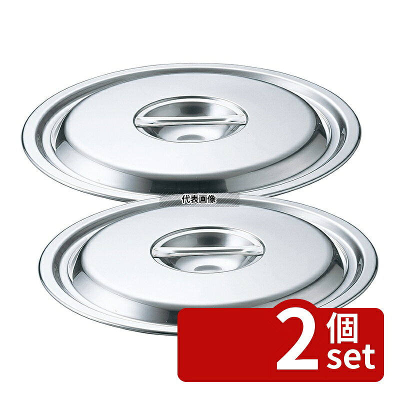 商品の特徴 EBM(江部松) 18-8(ステンレス) 鍋蓋 27cm (溶接バケツ10L蓋兼用) φ300 No.0008200 IH/ガス兼用鍋 ●電磁調理器は勿論、あらゆる熱源に適合。 ●優れた熱伝導、熱効率はまさにプロ向け。 ●軽量化...