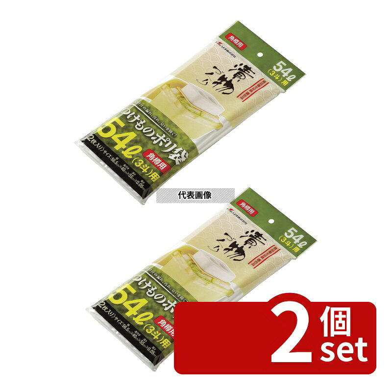 商品の特徴 ●2枚入り ●厚み：0.05mm 製品仕様 ●商品ブランドシリーズ:RISU(リス) ●品名情報分解1 物:袋 ●外寸:565×400×H550/ ●板厚み:0.05 ●材質:ポリエチレン/ JANコード：4971881149194
