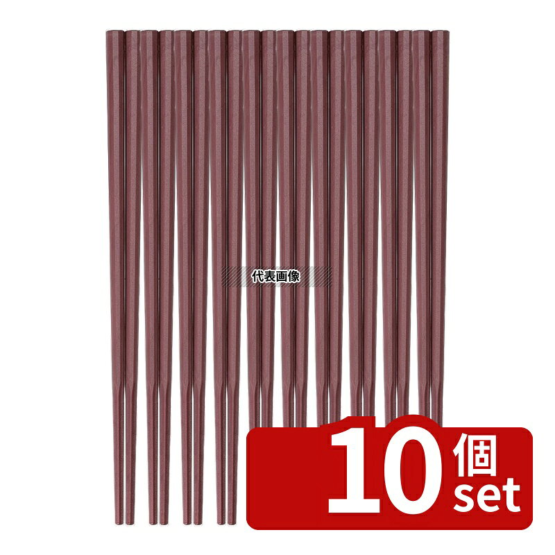 商品の特徴 ●耐熱温度：200℃ ●先端部分は特殊な星形形状です。 ●持ち手はより丸に近い10角形です。 製品仕様 ●型番:GM-4015 ●英語商品名:Decagonal Non-Slip Noodle Chopsticks 22cm v...