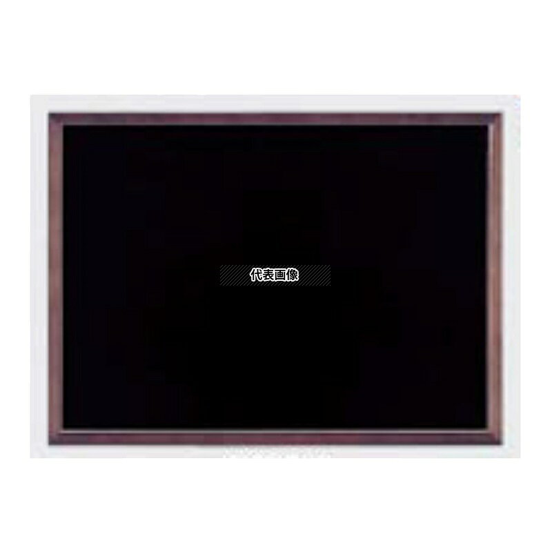 商品の特徴 ●両面使用可 ●取り付け金具付 ●マグネット使用可 製品仕様 ●型番:WBD960 ●商品ブランドシリーズ:光(HIKARI) ●品名情報分解1 物:黒板 ●外寸:900×H600/ ●重量:3.18kg JANコード：4977...
