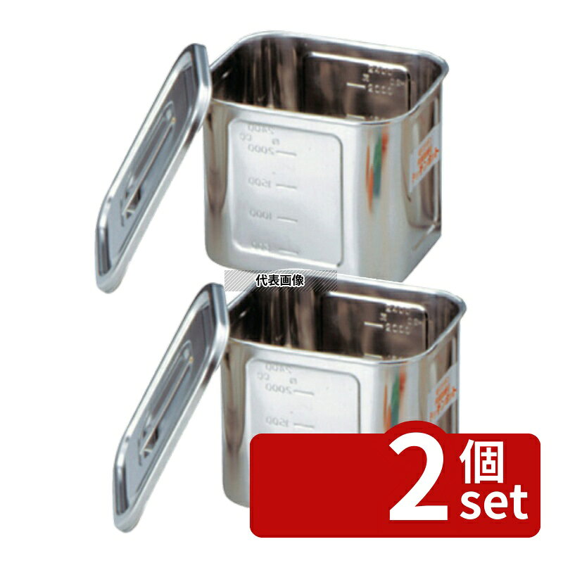 商品の特徴 製品仕様 ●商品ブランドシリーズ:本間冬治工業 ●品名情報分解1 物:キッチンポット ●外寸:D165×W200×H150/ ●内寸:180×144×150/ ●重量:800g ●容量:3.7L ●材質:18-8(ステンレス)/...