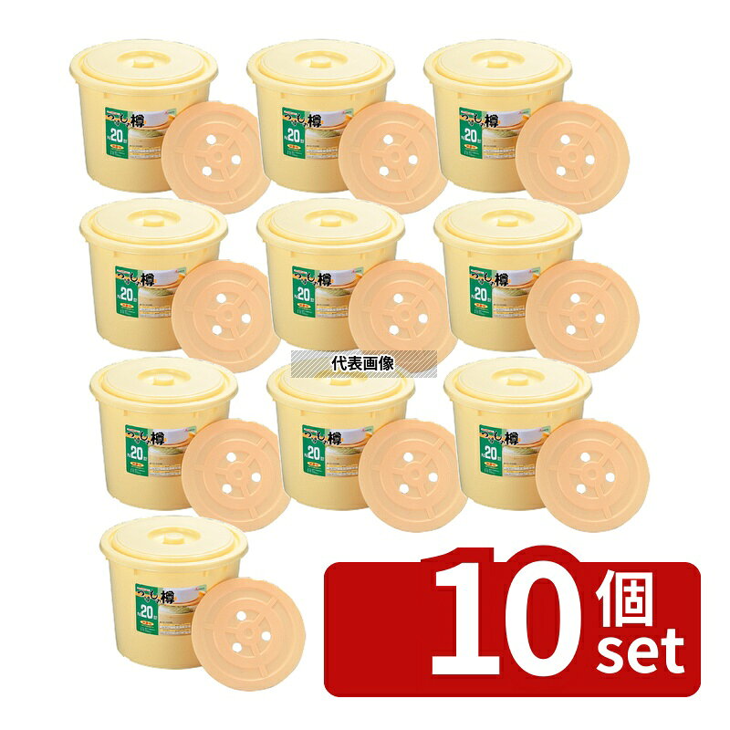 商品の特徴 ●ポリプロピレン製押蓋付です。 ●耐熱温度：-30度から90度 製品仕様 ●型番:S30型 ●商品ブランドシリーズ:RISU(リス) ●品名情報分解1 物:樽 ●外寸:φ420×H327/中の押し蓋:φ315 ●内寸:φ375/...