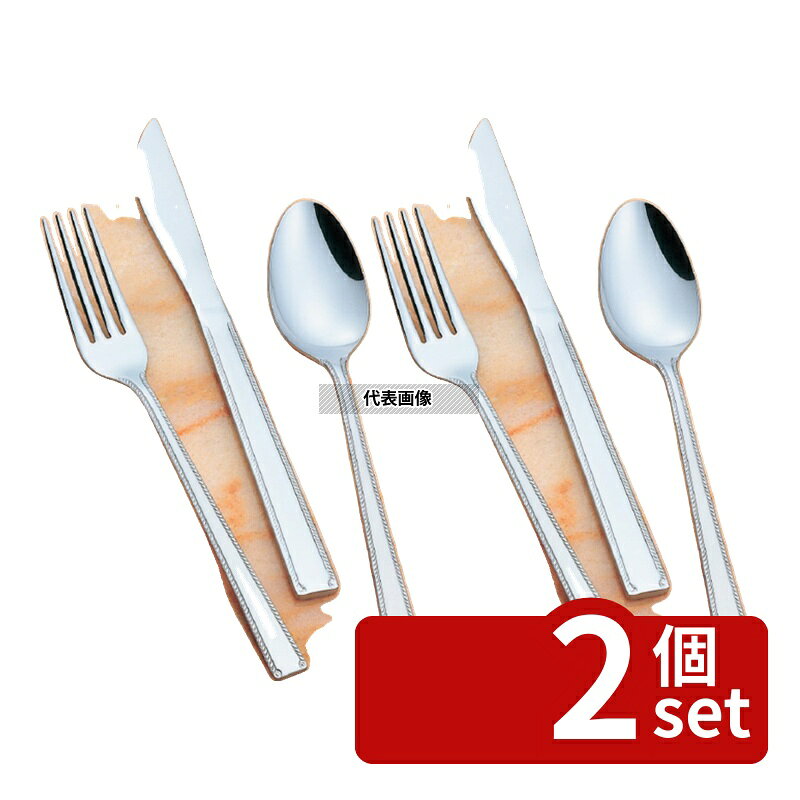 商品の特徴 ●すくう部分：60×35mm 製品仕様 ●商品ブランドシリーズ:#2000 ●品名情報分解1 物:スプーン ●外寸:179/皿:60×35 ●重量:30g ●容量:10cc ●材質:18-0ステンレス/オールミラー仕上 JANコ...