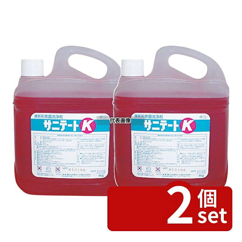 商品の特徴 ●弱アルカリ性 ●無リン ●液体 ●30〜300倍希釈 ●調理器具類を洗浄と除菌を同時に出来る洗浄剤です。短時間でも強い除菌力を発揮します。安全性の高い除菌成分を使用し、不快臭・刺激臭がありません。専用希釈ポンプ付きです。 製品...