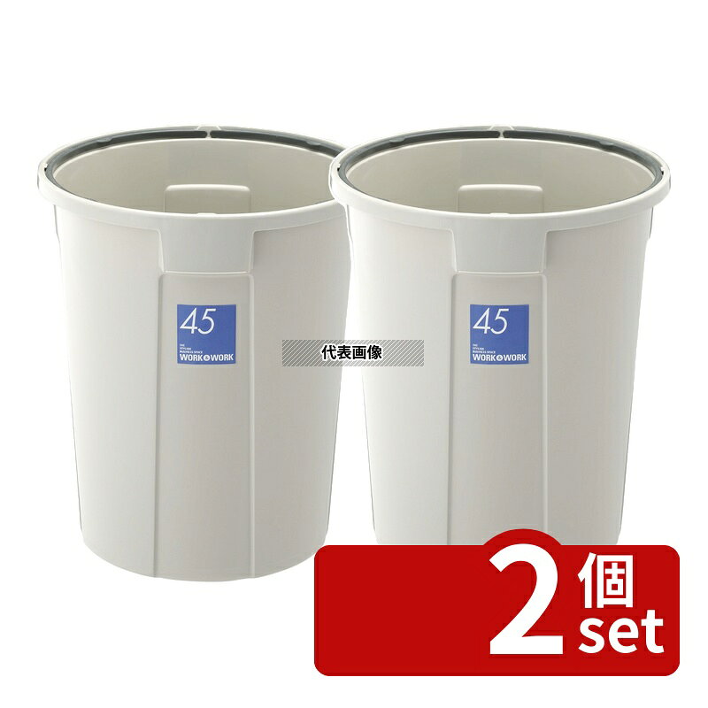 商品の特徴 ●耐熱温度：100℃ 製品仕様 ●型番:70型 ●商品ブランドシリーズ:RISU(リス) ●品名情報分解1 物:ペール ●外寸:φ507×H555/ ●容量:75L ●材質:ポリプロピレン/ ●耐熱・耐冷温度:100℃ JANコ...