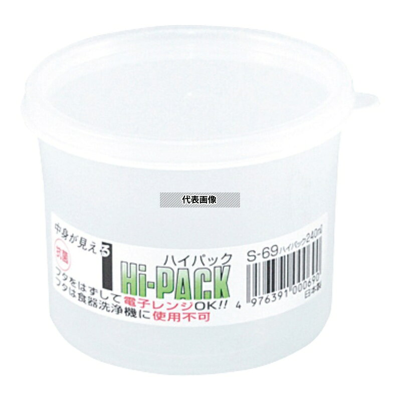 商品の特徴 ●本体耐熱温度：-20℃〜120℃ ●蓋耐熱温度：-30℃〜60℃ ●電子レンジでのご使用の際は蓋をはずしてお使いください。また、ラベル等ははがしてください。食器洗浄機でのご使用の際は蓋をはずしてお使いください。 製品仕様 ●型...