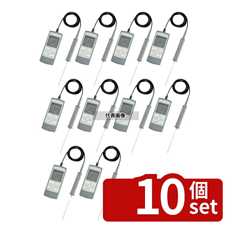 商品の特徴 ●白金(Pt1000Ω)センサー入力の高精度デジタル温度計 ●99個のデータを記憶できるメモリー機能を装備(USBコネクター付) ●素早い応答性(10秒以内) ●測定精度：+-0.3℃(?50〜200℃)上記以外+-0.8℃ ●...