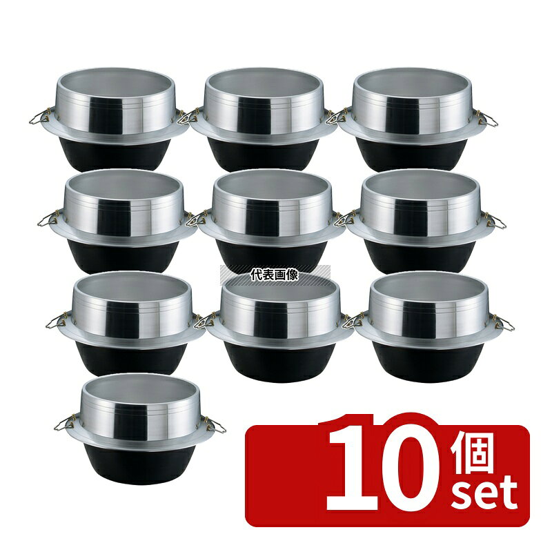 商品の特徴 ●2.8升 製品仕様 ●品名情報分解1 物:釜 ●品名情報分解3サイズ:28cm ●外寸:釜上:φ280・ツバ:φ370/ツバ下:φ296 ●内寸:上部：φ266/ ●重量:1.6kg ●容量:12L ●材質:アルミイモノ/ J...