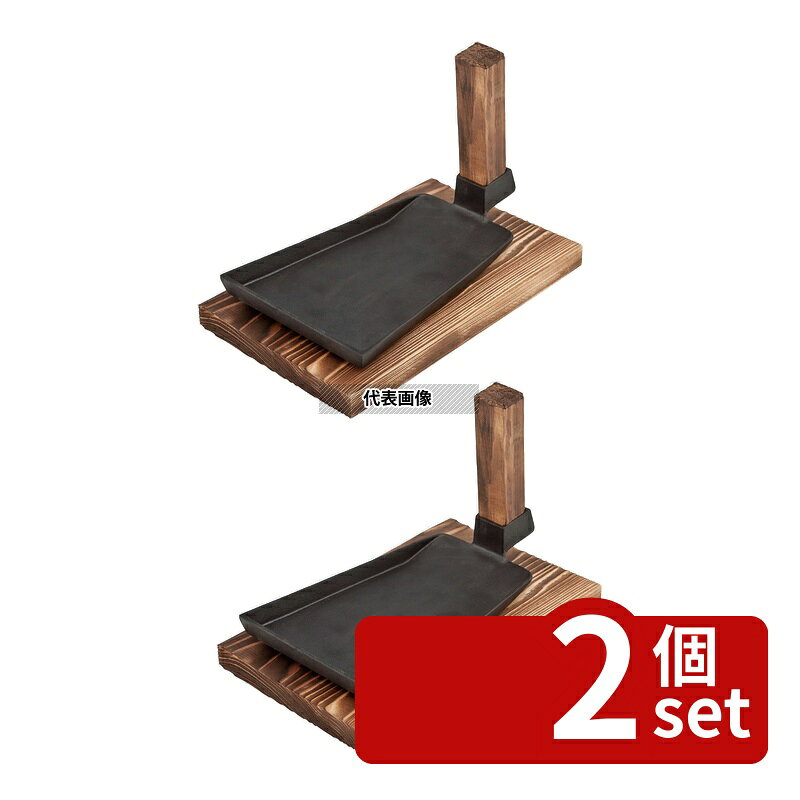 商品の特徴 製品仕様 ●型番:11321 ●商品ブランドシリーズ:南部池永 ●品名情報分解1 物:皿 ●外寸:150×237/木台:260×165×H20 ●重量:1000g ●材質:鉄/木 JANコード：4906018113212