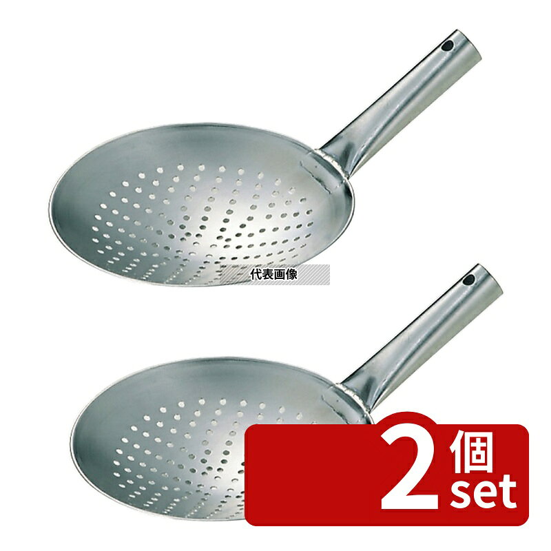 商品の特徴 ●穴径：φ5mm 製品仕様 ●英語商品名:EBM Stainless-Steel 1Handle Perforated Wok 27cm ●商品ブランドシリーズ:EBM ●品名情報分解1 物:片手鍋 ●品名情報分解3サイズ:27...