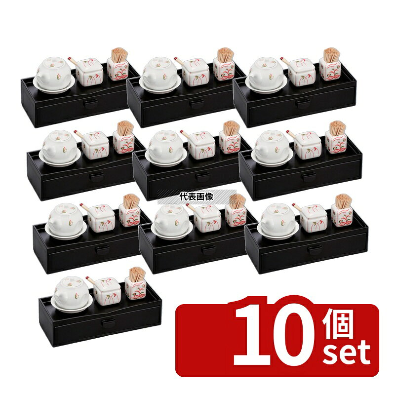 商品の特徴 ●箸収納数：25〜30膳(箸収納数目安：樹脂箸21cm) ●クリーンフード付 製品仕様 ●型番:6-1423-2 ●商品ブランドシリーズ:福井クラフト ●品名情報分解1 物:はし箱 ●外寸:254×99×H66/ ●内寸:カスタ...