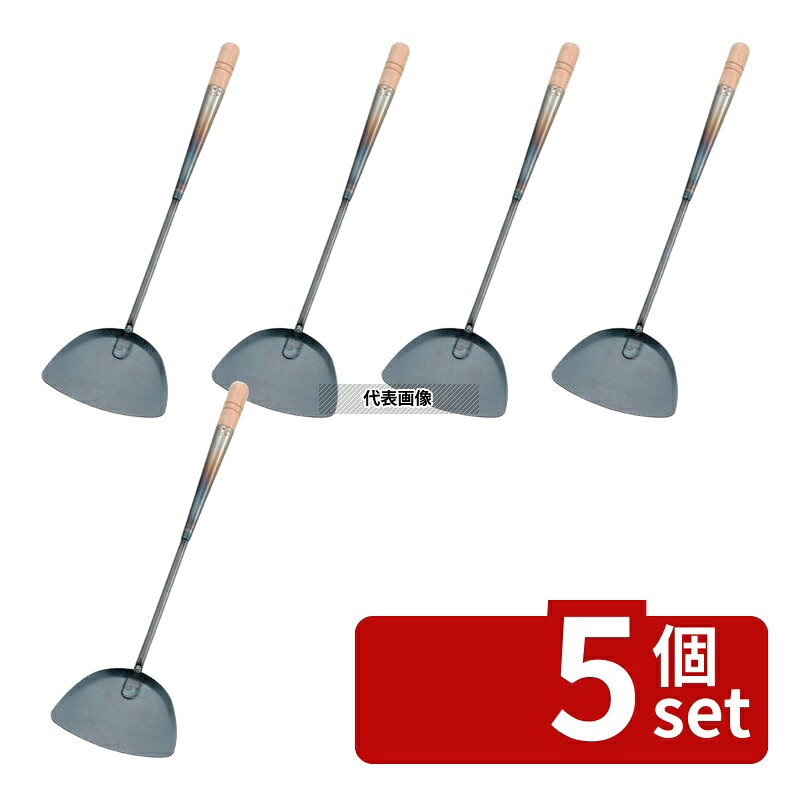 商品の特徴 製品仕様 ●英語商品名:EBM Iron Chinese Spatula M (φ116) ●商品ブランドシリーズ:EBM ●品名情報分解1 物:ヘラ ●品名情報分解3サイズ:中 ●外寸:幅:116/柄長:345 ●重量:210...