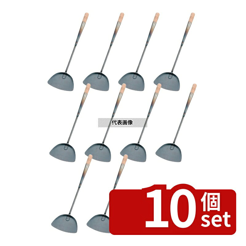 商品の特徴 製品仕様 ●英語商品名:EBM Iron Chinese Spatula M (φ116) ●商品ブランドシリーズ:EBM ●品名情報分解1 物:ヘラ ●品名情報分解3サイズ:中 ●外寸:幅:116/柄長:345 ●重量:210...