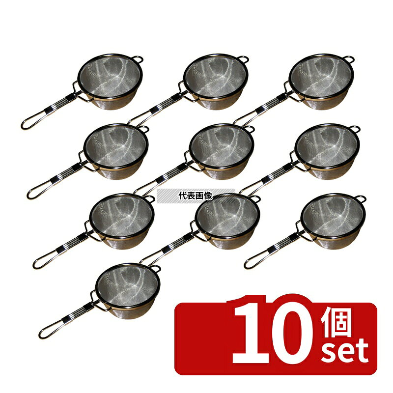商品の特徴 ●使用金網：φ0.29×24メッシュ(外側)・φ0.16×40メッシュ(内側) 製品仕様 ●型番:35326 ●英語商品名:EBM Stainless-Steel Double Mesh Strainer & Tea Strai...