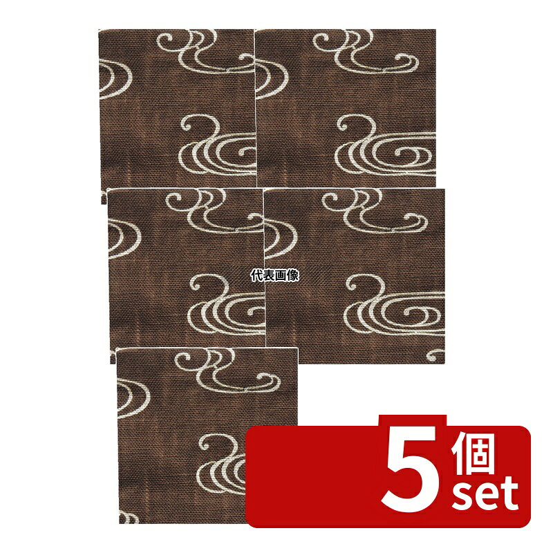 商品の特徴 ●両面仕様 製品仕様 ●型番:B0046 ●品名情報分解1 物:コースター ●品名情報分解2 色:茶 ●外寸:100×100/ ●重量:86g ●材質:綿100%/ JANコード：4548170118898