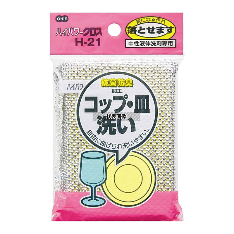 商品の特徴 製品仕様 ●型番:H-21 ●商品ブランドシリーズ:オーエ(OHE) ●品名情報分解1 物:スポンジ ●外寸:130×96×H17/ ●材質:ポリエステル(アルミ蒸着)/ポリウレタンフォーム ●抗菌:○ JANコード：49010...