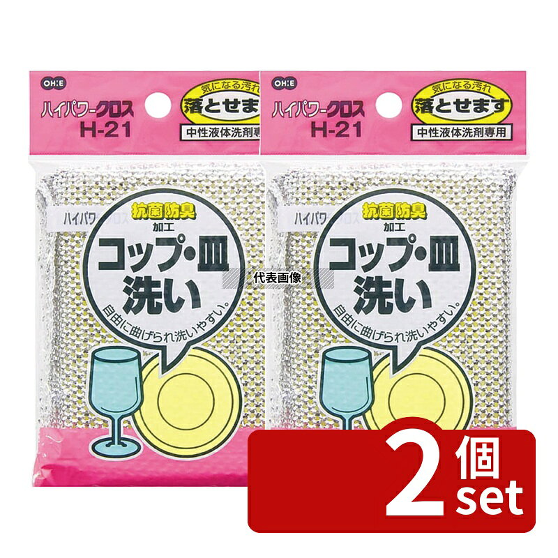 商品の特徴 製品仕様 ●型番:H-21 ●商品ブランドシリーズ:オーエ(OHE) ●品名情報分解1 物:スポンジ ●外寸:130×96×H17/ ●材質:ポリエステル(アルミ蒸着)/ポリウレタンフォーム ●抗菌:○ JANコード：49010...
