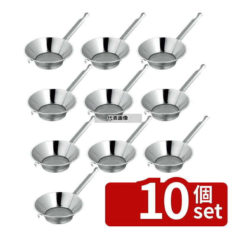 商品の特徴 ●32メッシュ 製品仕様 ●型番:No.3 ●英語商品名:BK Stainless-Steel Strong Oil Strainer No.3 ●商品ブランドシリーズ:本間冬治工業 ●品名情報分解1 物:油こし ●外寸:φ21...