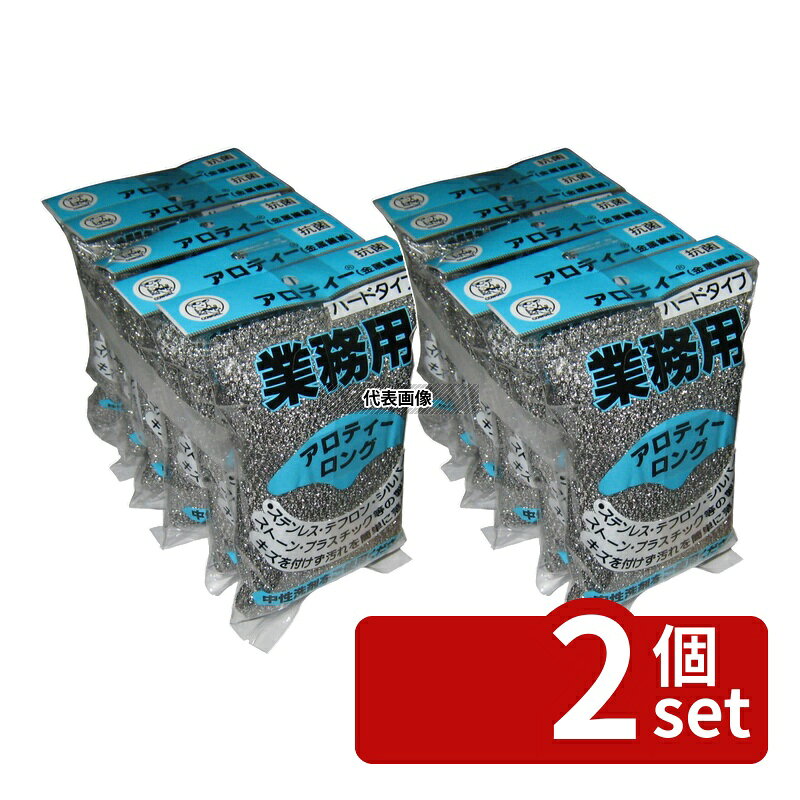 商品の特徴 アロティーロング カラータック付(6個入) 黄 160×80×H40mm たわし No.0263300 ●キズが付きにくく汚れを素早く落とします。 ●耐熱温度：約90℃ 製品仕様 ●商品ブランドシリーズ:アロティ ●品名情報分解...