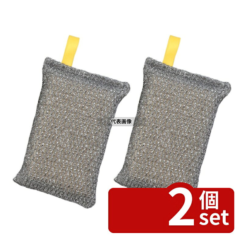 商品の特徴 アロティーロング 小 カラータック付(10個入) イエロー 135×70×H25mm たわし No.0263350 ●キズが付きにくく汚れを素早く落とします。 ●耐熱温度：約90℃ 製品仕様 ●商品ブランドシリーズ:アロティ ●...
