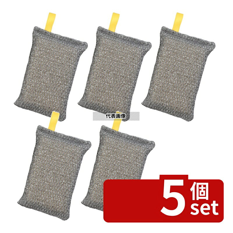 商品の特徴 アロティーロング 小 カラータック付(10個入) イエロー 135×70×H25mm たわし No.0263350 ●キズが付きにくく汚れを素早く落とします。 ●耐熱温度：約90℃ 製品仕様 ●商品ブランドシリーズ:アロティ ●...