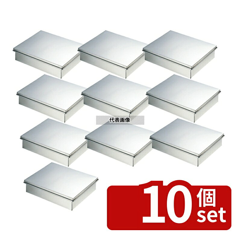商品の特徴 EBM(江部松) 18-8(ステンレス) 蓋付バット 大 327×287×H80mm バット No.0288700 製品仕様 ●商品ブランドシリーズ:EBM(江部松) ●品名情報分解1 物:バット ●品名情報分解3サイズ:大 ●...