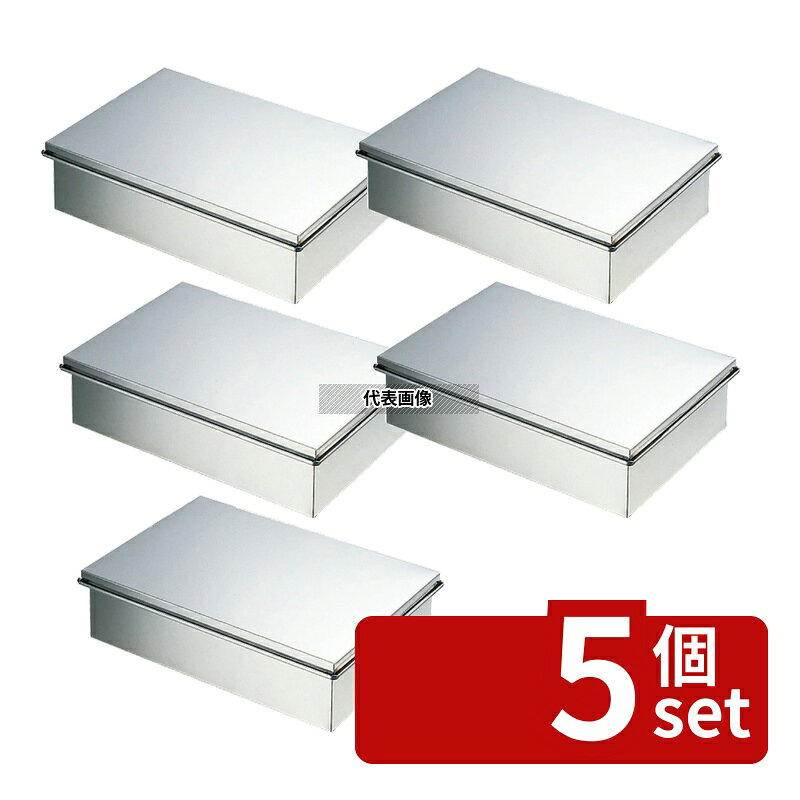 商品の特徴 EBM(江部松) 18-8(ステンレス) 深型 蓋付バット 中 310×210×H90mm バット No.0289300 製品仕様 ●商品ブランドシリーズ:EBM(江部松) ●品名情報分解1 物:バット ●品名情報分解3サイズ:...