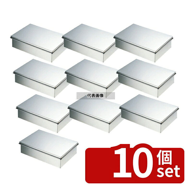 商品の特徴 EBM(江部松) 18-8(ステンレス) 深型 蓋付バット 中 310×210×H90mm バット No.0289300 製品仕様 ●商品ブランドシリーズ:EBM(江部松) ●品名情報分解1 物:バット ●品名情報分解3サイズ:...