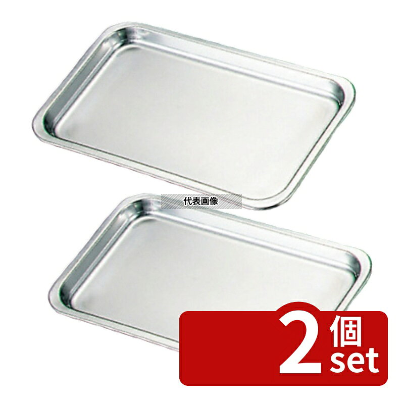 商品の特徴 本間冬治工業 弁慶(BK) 18-8(ステンレス) ケーキバット 40型 400×240×H20mm バット No.0290300 製品仕様 ●商品ブランドシリーズ:本間冬治工業 ●品名情報分解1 物:バット ●外寸:400×2...