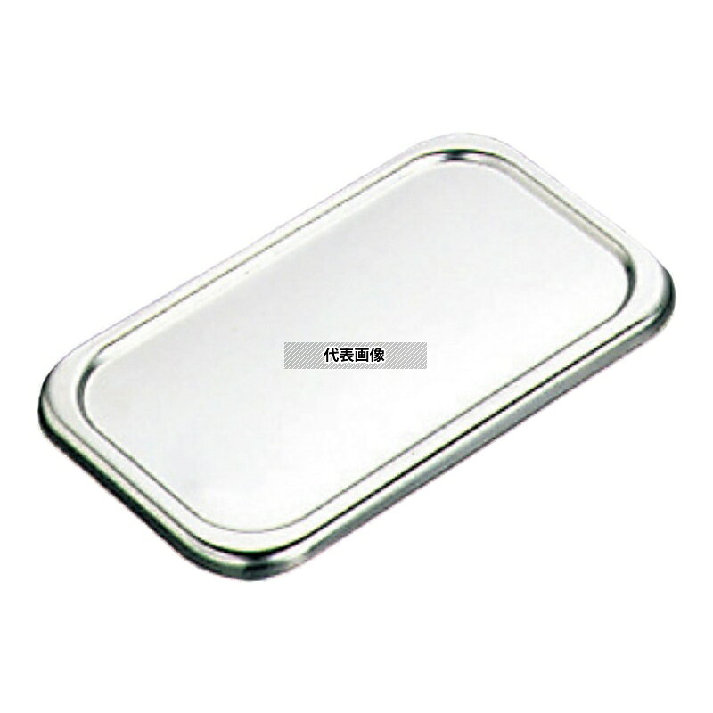 商品の特徴 本間冬治工業 弁慶(BK) 18-8(ステンレス) 長バット蓋 12型 128×80mm 蓋 No.0293500 製品仕様 ●商品ブランドシリーズ:本間冬治工業 ●品名情報分解1 物:蓋 ●外寸:128×80/ ●重量:50g...
