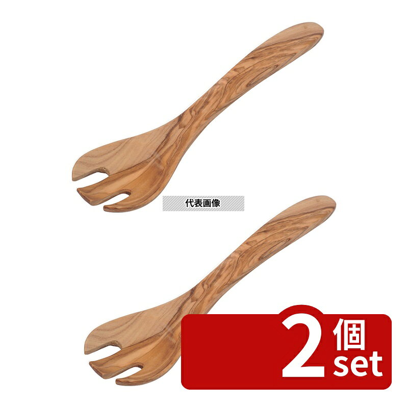 商品の特徴 リビングカマトク ドリス・オリーブ サラダサービスフォーク 約58×全長253×厚み9mm フォーク No.0313820 ●使いこむ程、味わいが増す上質な北アフリカ産の無塗装のラスティカルなキッチンウェア ●職人の手で作られる...