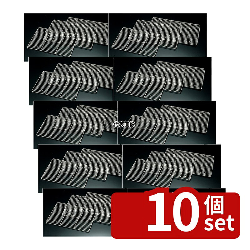 商品の特徴 EBM(江部松) 18-8(ステンレス) PP番重用 コンテナーアミ(枠線φ4mm) 小・#150 529×340×H17mm 網 No.0317200 ●外枠φ4、中線φ3(目の間隔14)mm 製品仕様 ●品名情報分解1 物:...