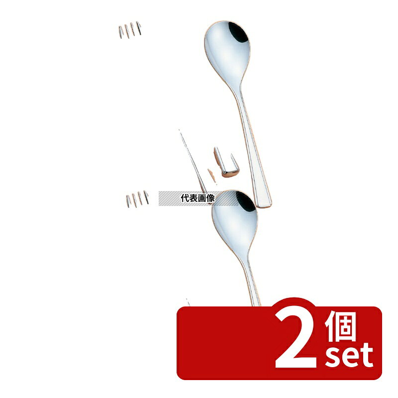 商品の特徴 トーダイ 18-8(ステンレス) T-7500 デザートフォーク 186mm フォーク No.0318300 製品仕様 ●商品ブランドシリーズ:トーダイ ●品名情報分解1 物:フォーク ●外寸:186/D25×W186×H20 ...