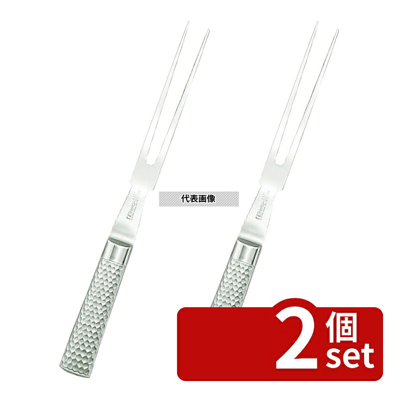 商品の特徴 片岡製作所 Brieto(ブライト) M11PRO カービングフォーク M1173 20cm 全長:320mm フォーク No.0322000 ●刃部：モリブデンバナジウム特殊鋼を用い、切れ味、長切れを重視。 ●ハンドル部：18...