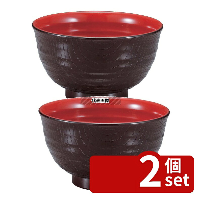 商品の特徴 福井クラフト 耐熱ABS 内外乱引汁椀 新溜内朱 大 6-172-24 450ml φ122×H71mm 椀 No.0326450 ●耐熱温度：100℃ 製品仕様 ●型番:6-172-24 ●商品ブランドシリーズ:福井クラフト ...