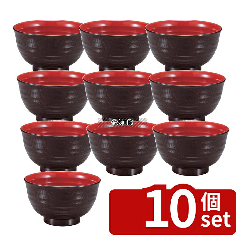 商品の特徴 福井クラフト 耐熱ABS 内外乱引汁椀 新溜内朱 大 6-172-24 450ml φ122×H71mm 椀 No.0326450 ●耐熱温度：100℃ 製品仕様 ●型番:6-172-24 ●商品ブランドシリーズ:福井クラフト ...