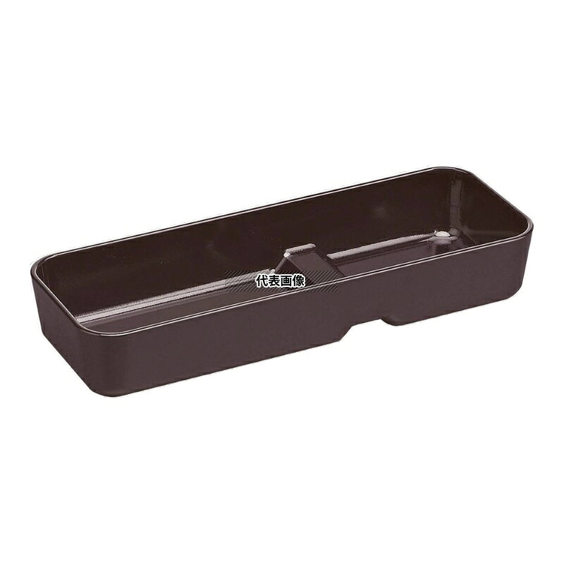 商品の特徴 福井クラフト ABS 段付カトラリーBOX 大 茶塗 6-1421-1 250×90×H40mm カトラリーケース No.0326660 製品仕様 ●型番:6-1421-1 ●商品ブランドシリーズ:福井クラフト ●品名情報分解1...