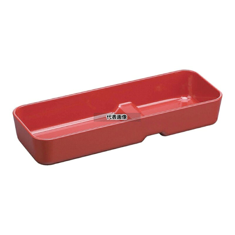 商品の特徴 福井クラフト ABS 段付カトラリーBOX 大 朱塗 6-1421-2 250×90×H40mm カトラリーケース No.0326670 製品仕様 ●型番:6-1421-2 ●商品ブランドシリーズ:福井クラフト ●品名情報分解1...