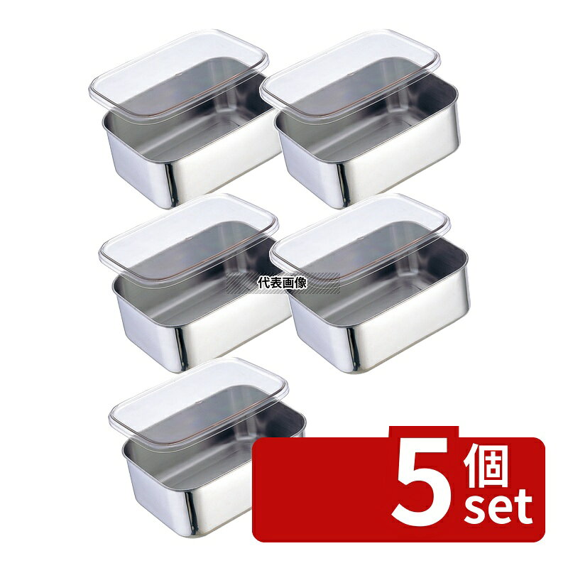 商品の特徴 EBM(江部松) 18-8(ステンレス) 深型 キッチンバット AS蓋付 中 265×195×105 4500ml 265×195×H105mm バット No.0337300 製品仕様 ●商品ブランドシリーズ:EBM(江部松) ...