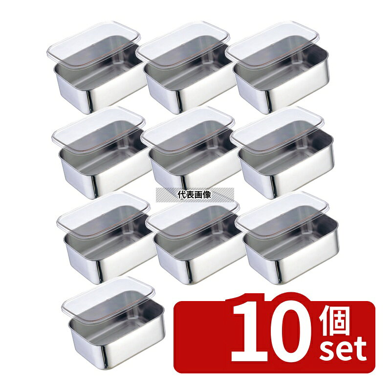 商品の特徴 EBM(江部松) 18-8(ステンレス) 深型 キッチンバット AS蓋付 中 265×195×105 4500ml 265×195×H105mm バット No.0337300 製品仕様 ●商品ブランドシリーズ:EBM(江部松) ...