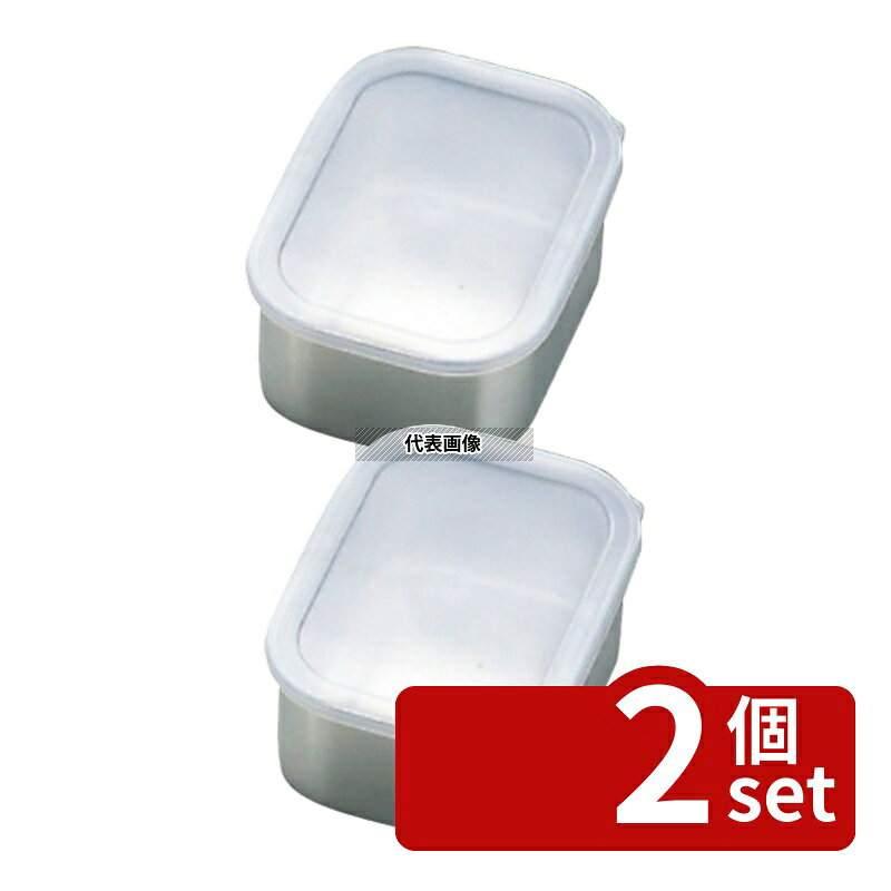 商品の特徴 EBM(江部松) 18-8(ステンレス) 角フリージングボール 深型 大 185×140×77 1700ml 185×140×H77mm ボウル No.0338900 製品仕様 ●商品ブランドシリーズ:EBM(江部松) ●品名情...