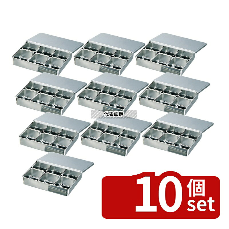 商品の特徴 EBM(江部松) 18-8(ステンレス) プレス 薬味入 6ヶ入 中子：0.65L 330×285×H60mm 薬味入れ No.0341700 製品仕様 ●型番:9900360 ●英語商品名:EBM Stainless-Stee...